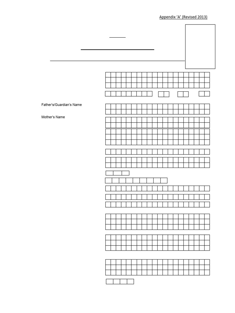 NCC Cadet Application Form | PDF