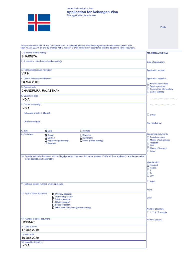 Vipin Form | PDF