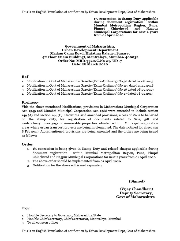 1% Stamp Duty Concession Notification | PDF | Payments | Government ...