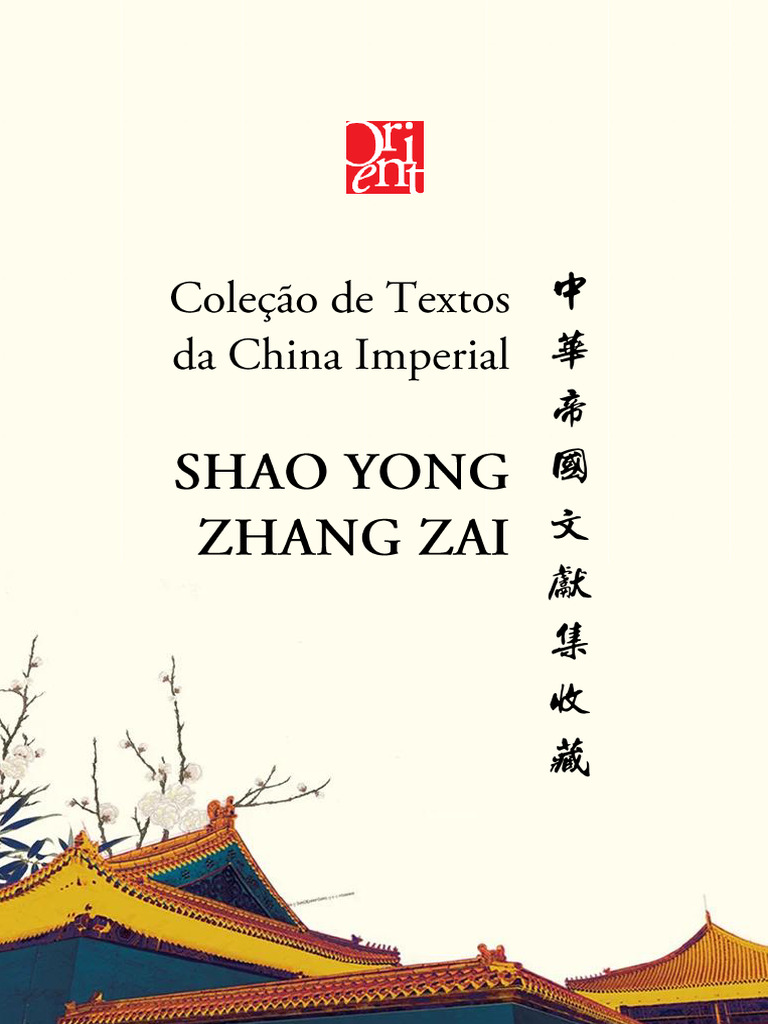 Princípios de Shao Yong sobre o Cosmos | PDF | Yin e Yang | Universo