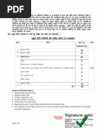 Rajasthan Geography Springboard Latest Updated 2024 @xitesh | PDF