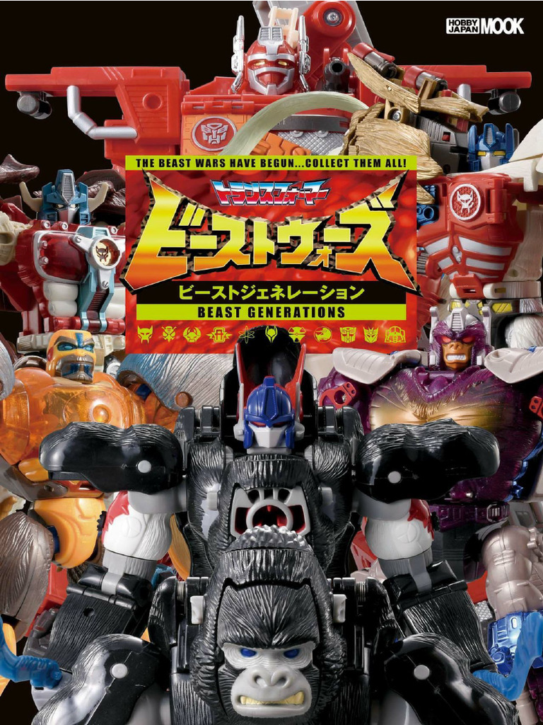 Transformers Beast Generations Book | PDF