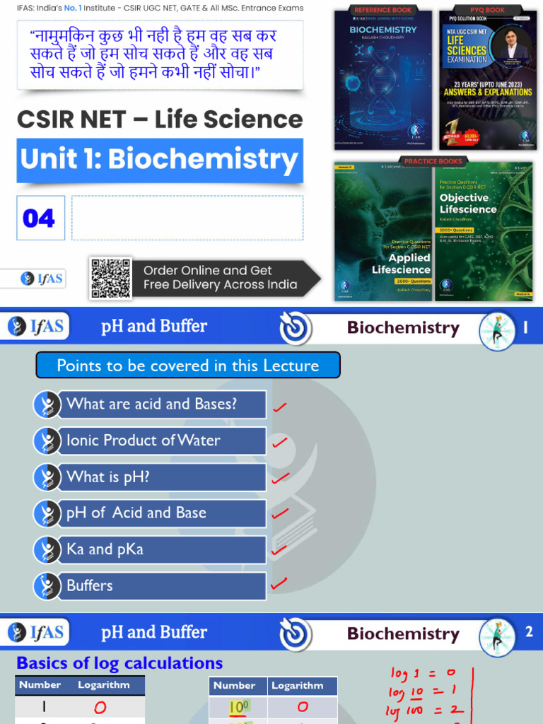 Biochemistry Lectures l04 PH and Buffer | PDF | Buffer Solution | Ph
