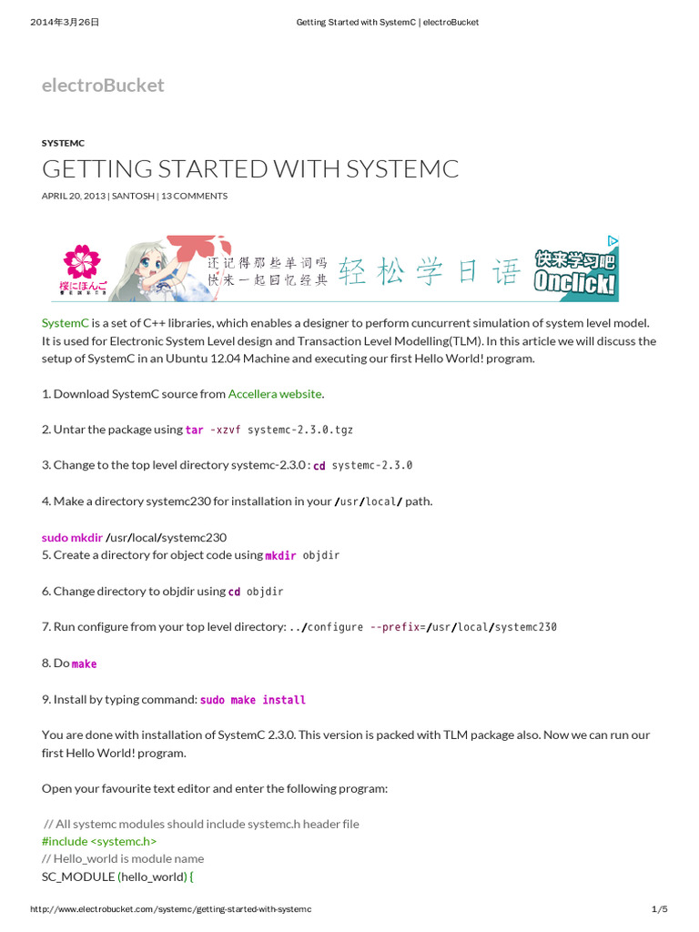 Getting Started With SystemC - ElectroBucket | PDF | Software Development | Computer Engineering