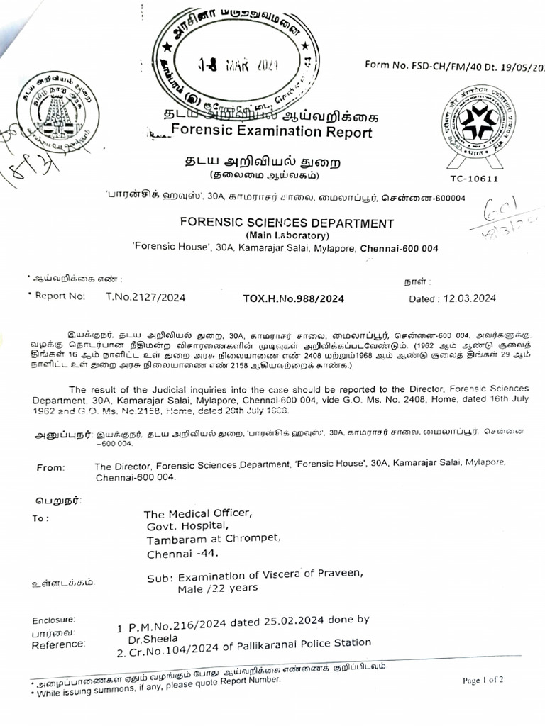 PM & FORENSIC REPORT Praveen | PDF | Forensic Science | Science And Law