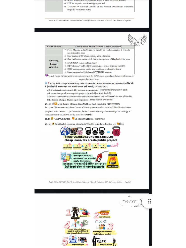 PDFGallery 20250403 000440 | PDF