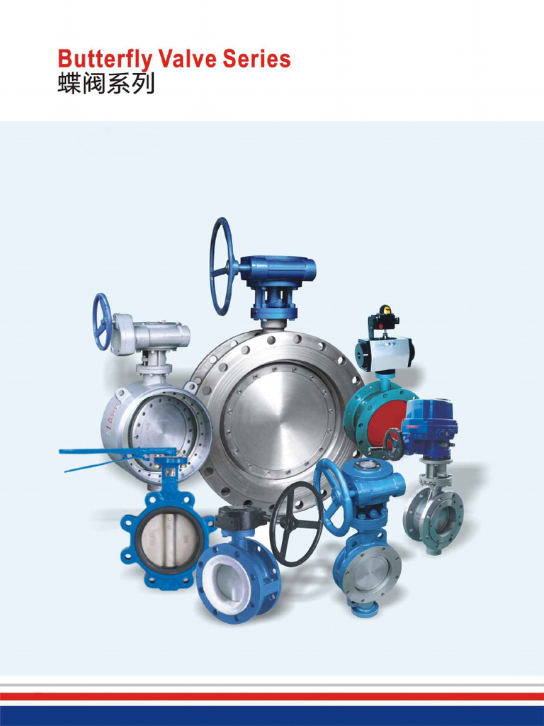 SHX Valve | PDF