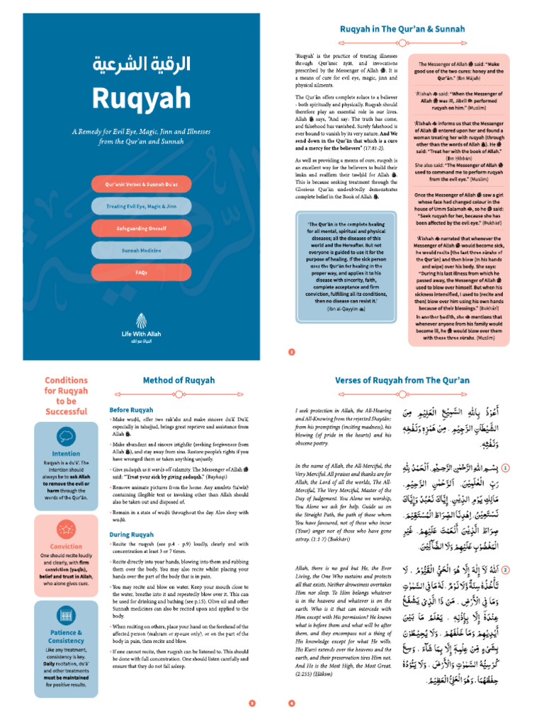 Ruqyah PDF 4b1 | PDF