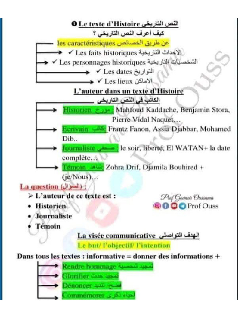 PDFReader 20250402 2139 | PDF