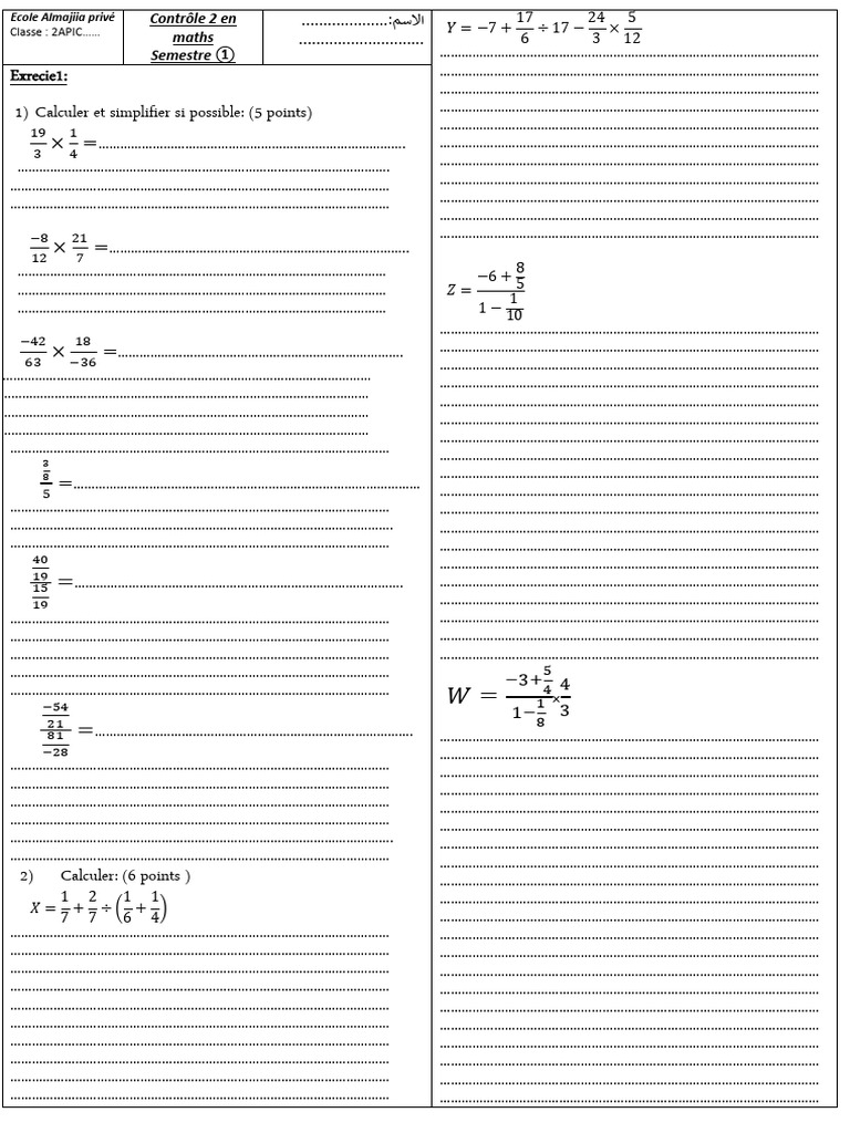 Controle 2 2APIC S1 2024-2025 | PDF