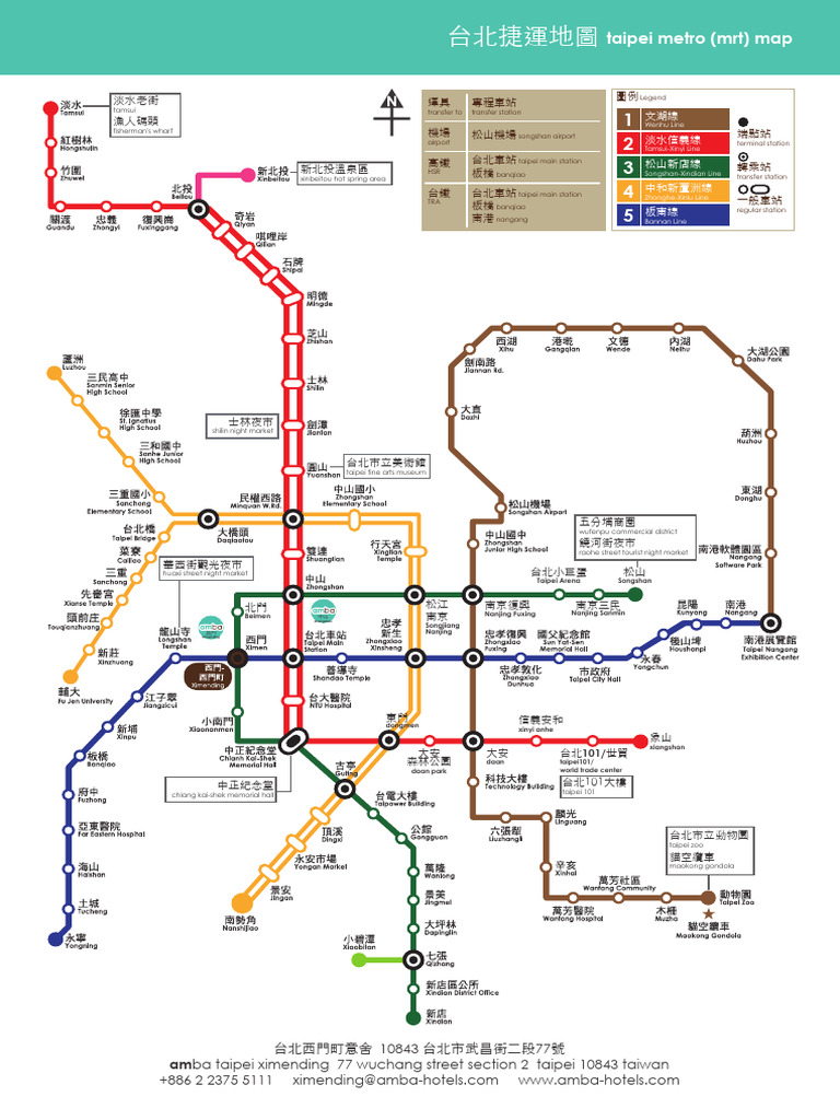 Amba TAIPEI XIMENDING Metro Exit Map | PDF