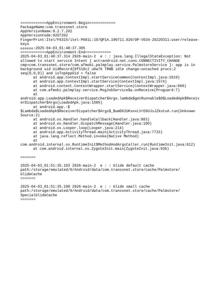 AFMobi Service Start Error Log | PDF