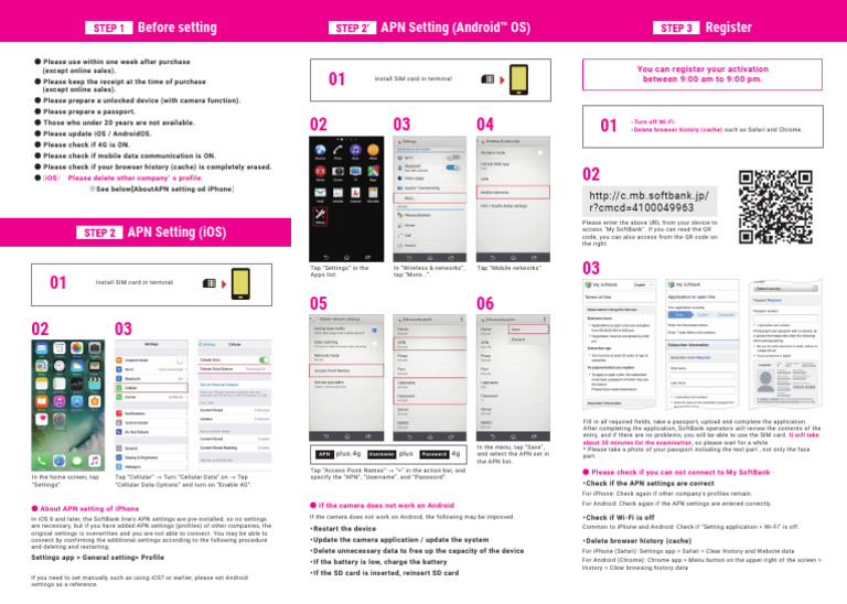 0df0137c634cd31c13940b32896e4850 | PDF | Ios | Android (Operating System)