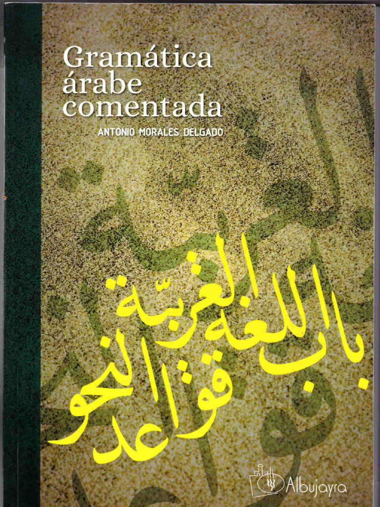 Gramática Árabe: Manual Esencial | PDF | Arábica | Maestros