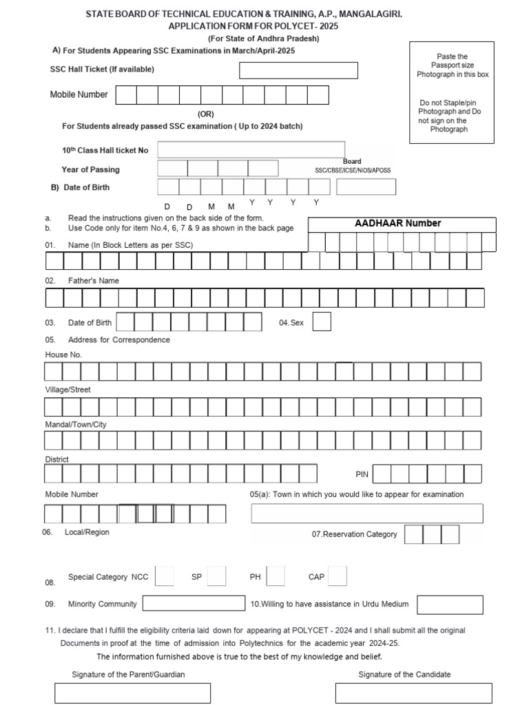 APpolycet - Applicationform 2025 | PDF