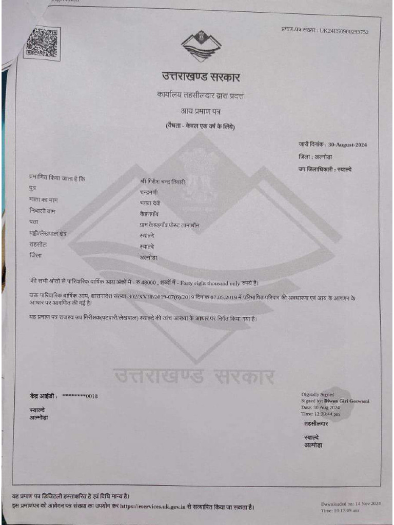 Uttrakhand Incom | PDF