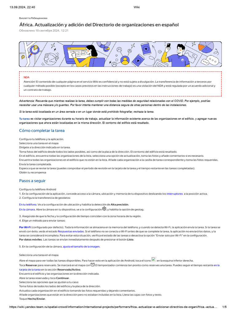 Mapping Project Instructions (ESP) | PDF | Wiki | Android (sistema ...