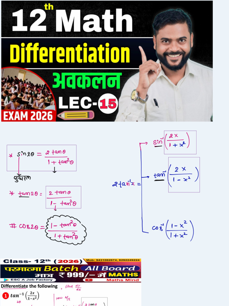Lec 15 Differentiation BP | PDF