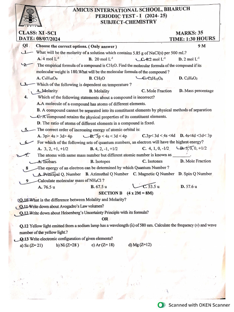 Spotlight Batch Paper | PDF