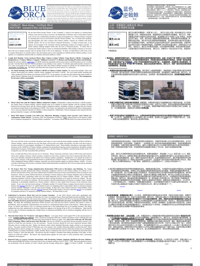 Blue Orca Is Short Hesai Group - en - ZH CN | PDF | Investing | Stocks
