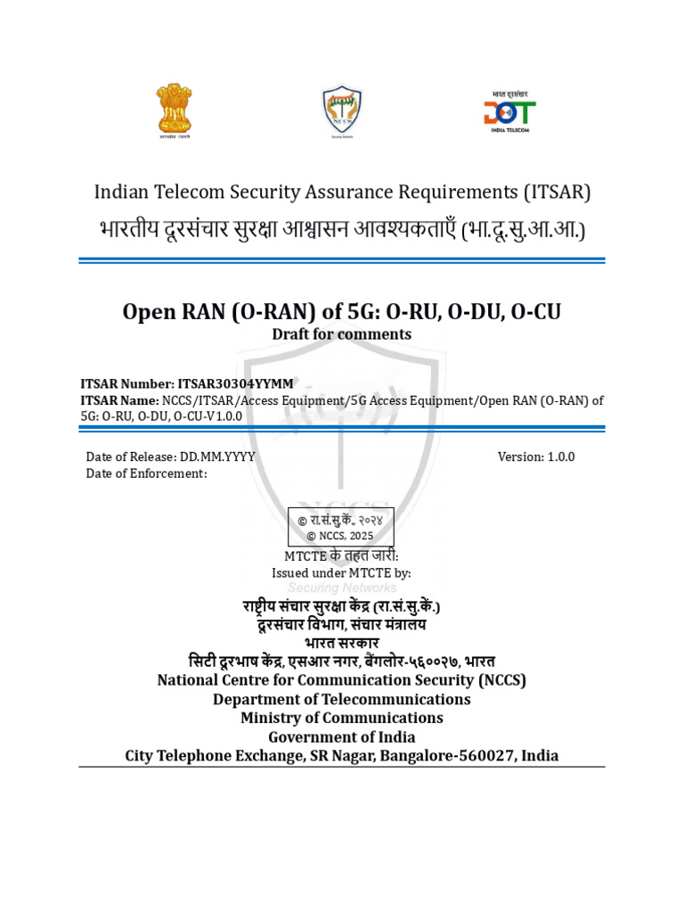 DFC ITSAR For OpenRAN of 5G O-RU, O-DU, O-CU | PDF | Internet & Web | Web Server