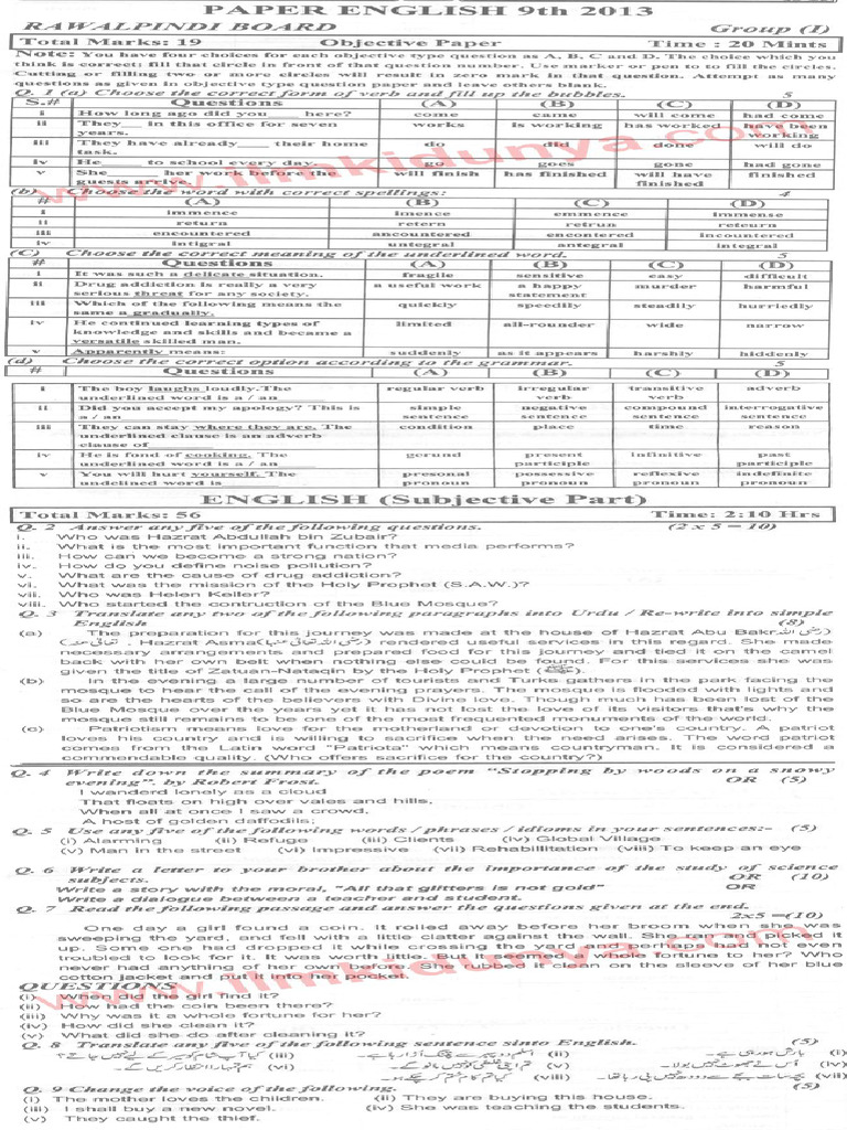 Past Papers 2013 Rawalpindi Board 9th Class English Group 1 Objective ...