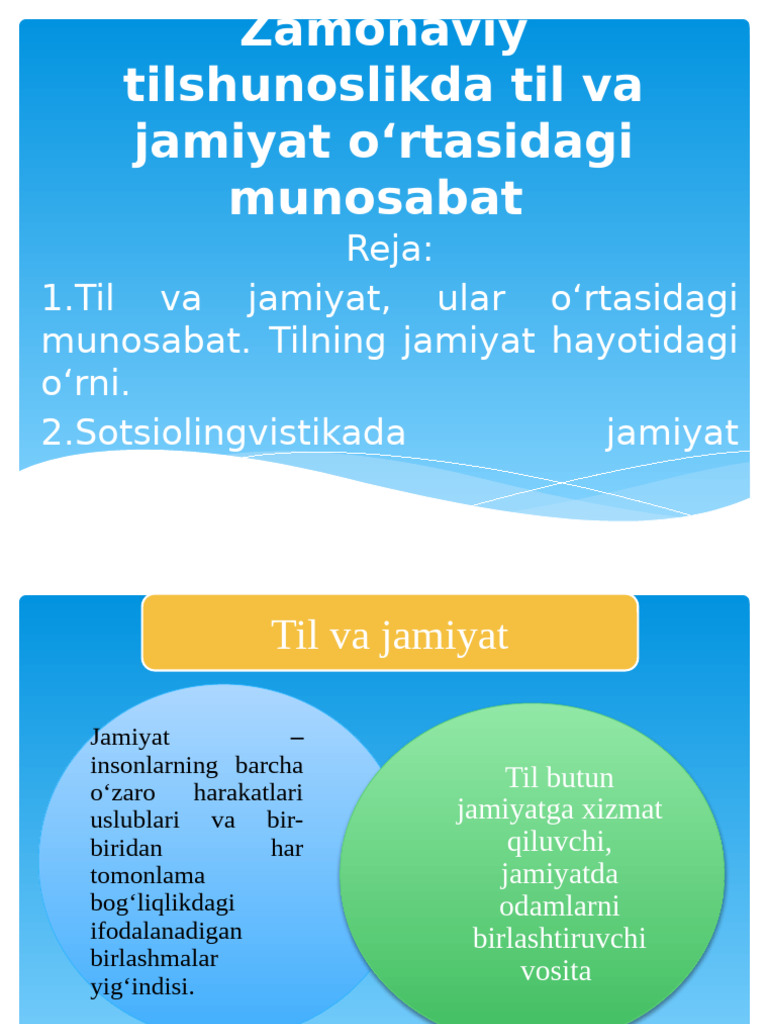 1 Davomi Til Va Jamiyat | PDF