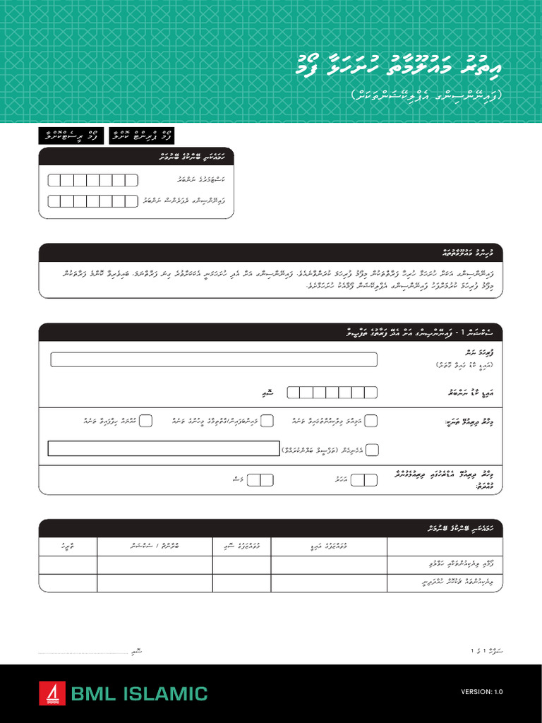 bml-islamic-additional-information-dv | PDF