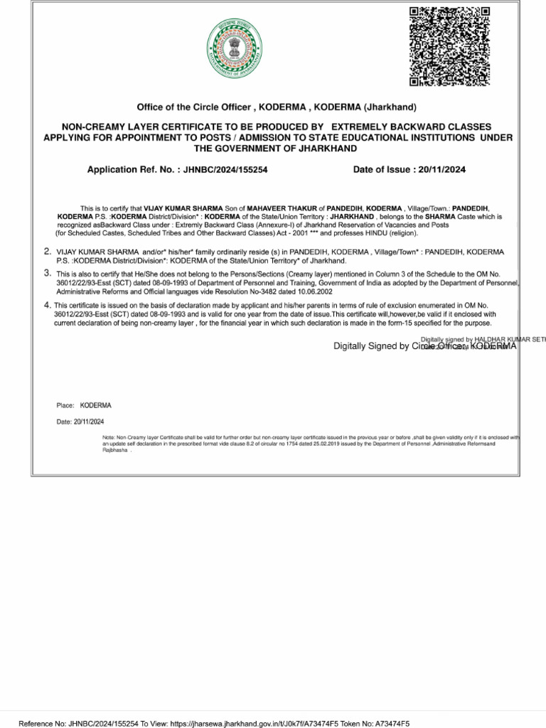 Vijay Kumar Sharma Dfs | PDF