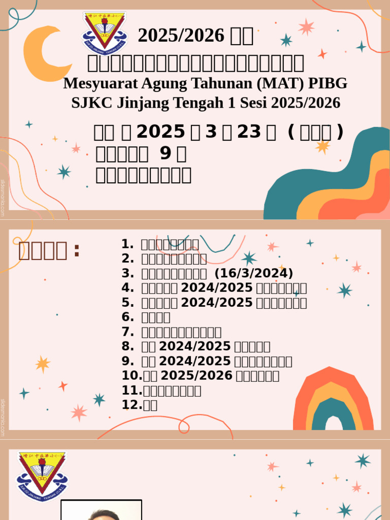 Agm SJKC JT1 2025 - Final - 19 - 03 - 2025 | PDF