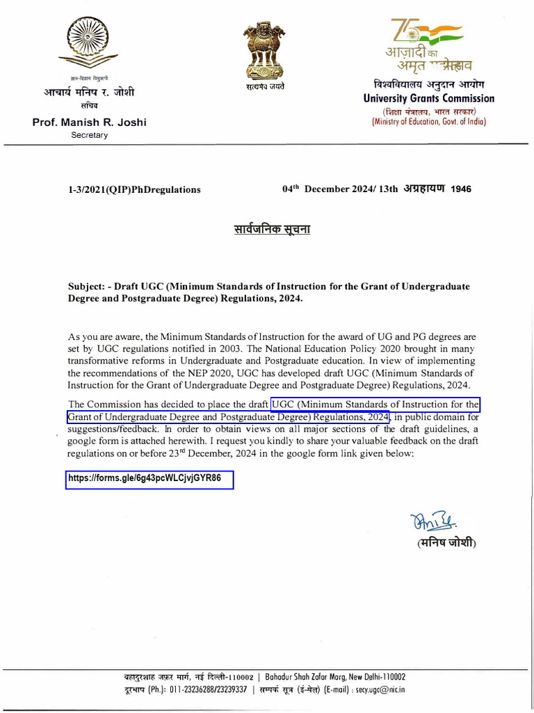 Draft of UGC Regulation - UG (Research) | PDF | Academic Degree ...