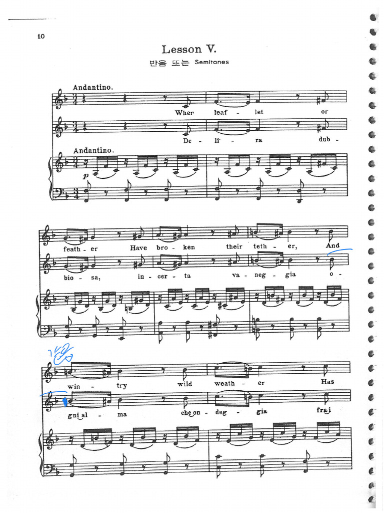 VACCAI (5) 반음 | PDF