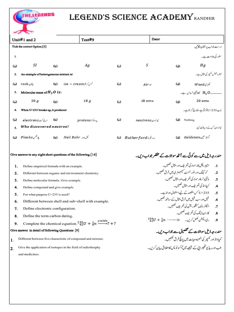 T9 Class 9 Test Chemistry Chapter 1 and 2 | PDF