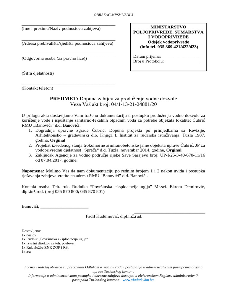 Vodna dozvola - dopuna | PDF