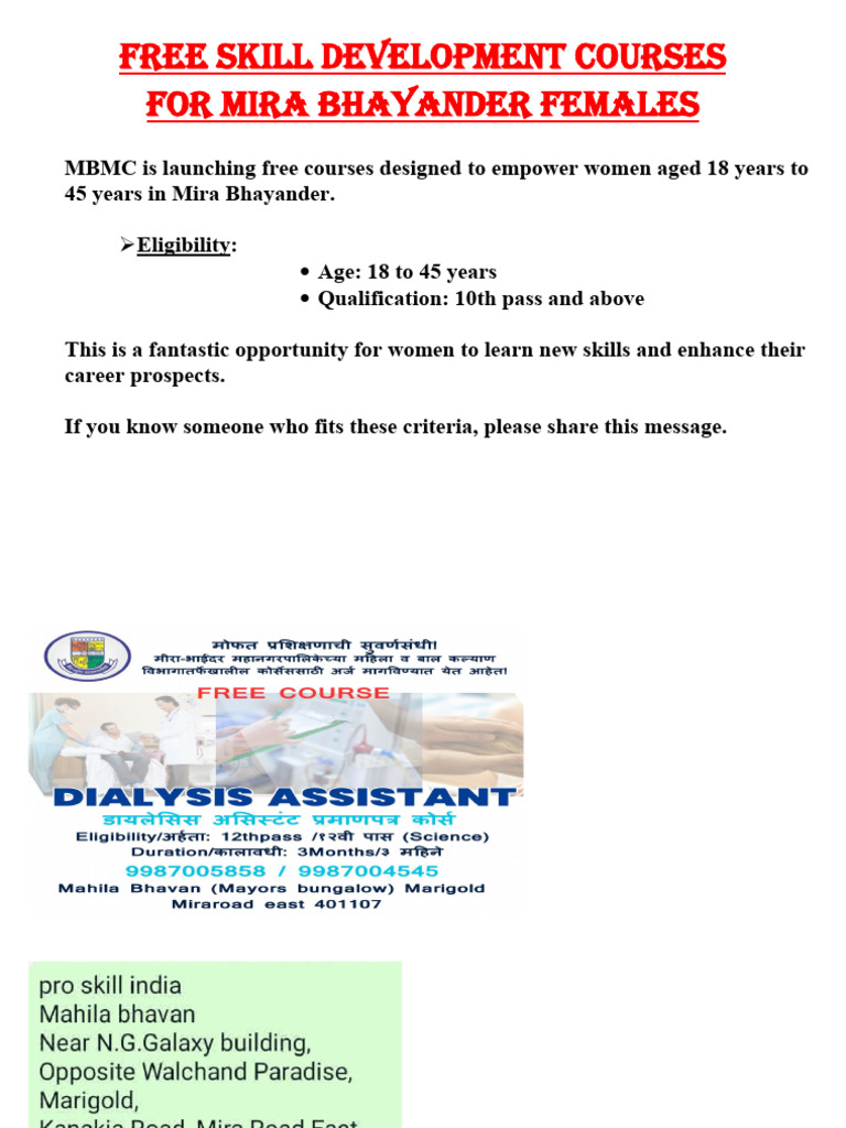 Free Skill Development Courses | PDF