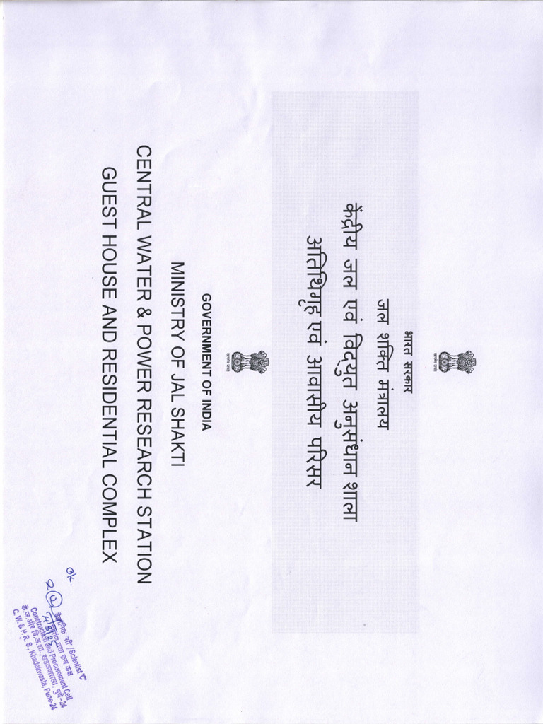 CWPRS CPWD Lowering Colony Gate SS 04.03.2025 | PDF