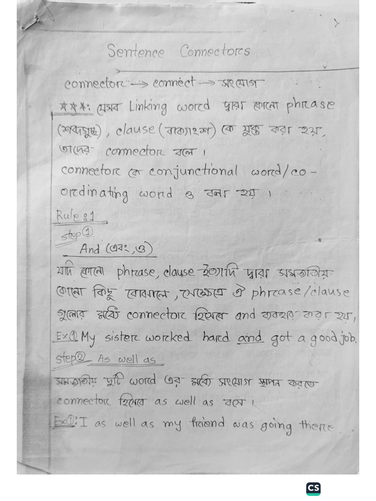 Sentence Connectors | PDF