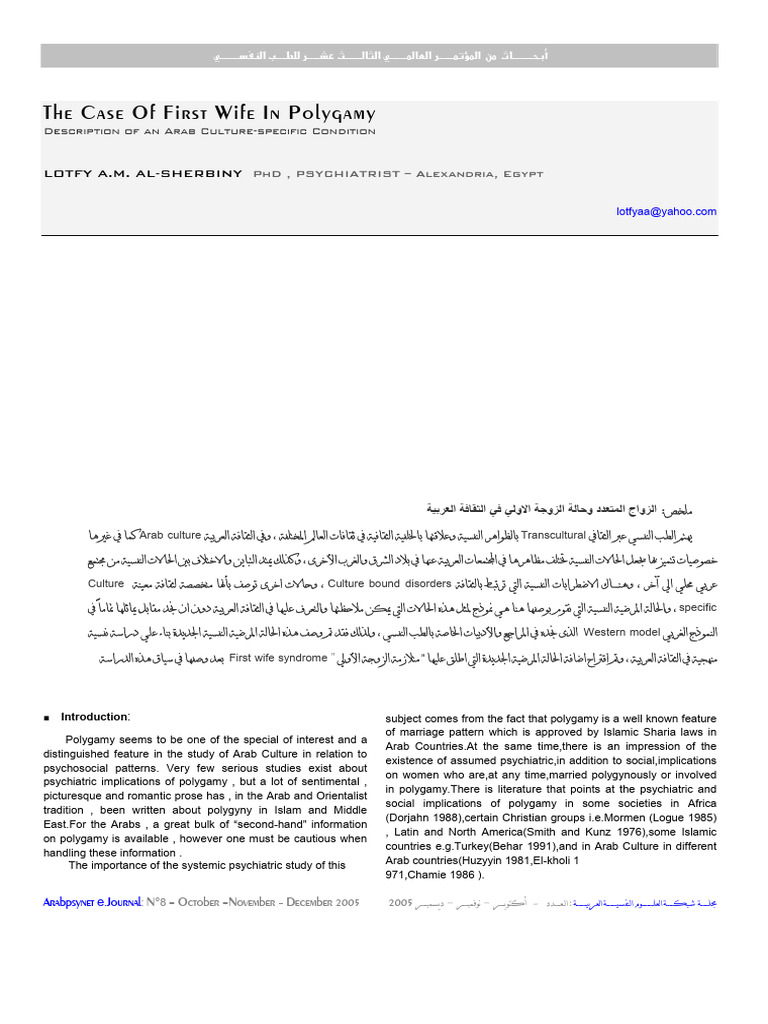 Sur La Polygamie Polygenique Chez Les Arabs | PDF | Marriage | Polygamy