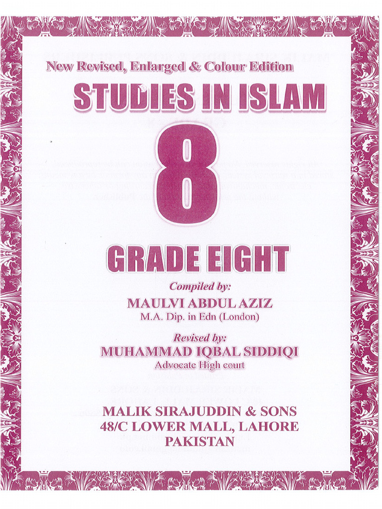 Islamiyat Grade 8 | PDF