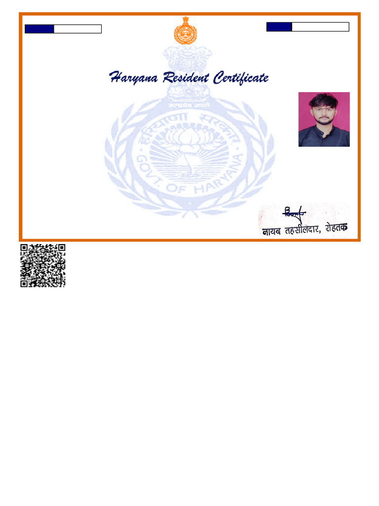 Government of Haryana: Edisha Family Id | PDF
