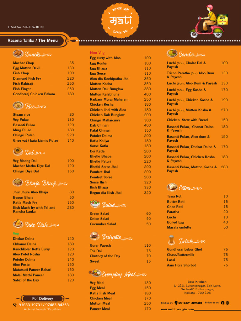 Bengali Restaurant Menu Card | PDF | Indian Cuisine | South Asian Cuisine