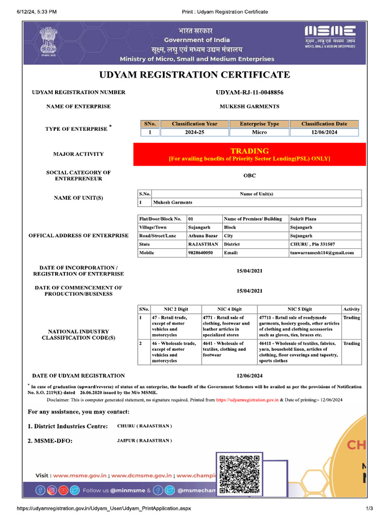 UDYAM Registration | PDF