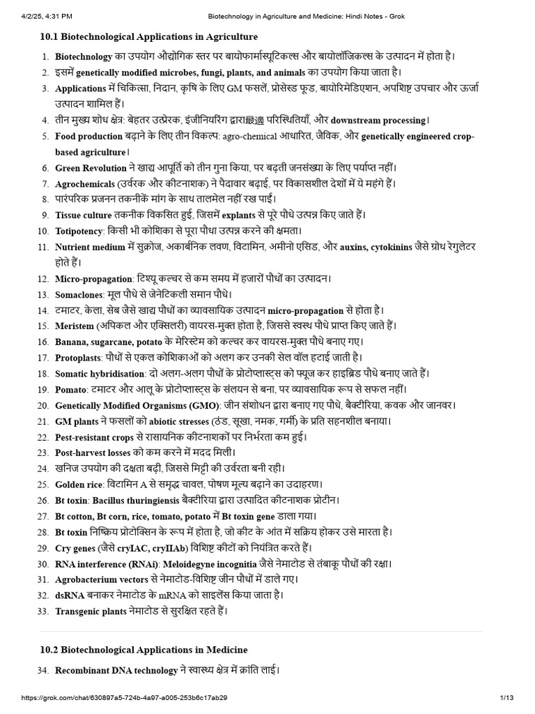 Molecular Basis of Inheritance Notes in Hindi -part 3 | PDF