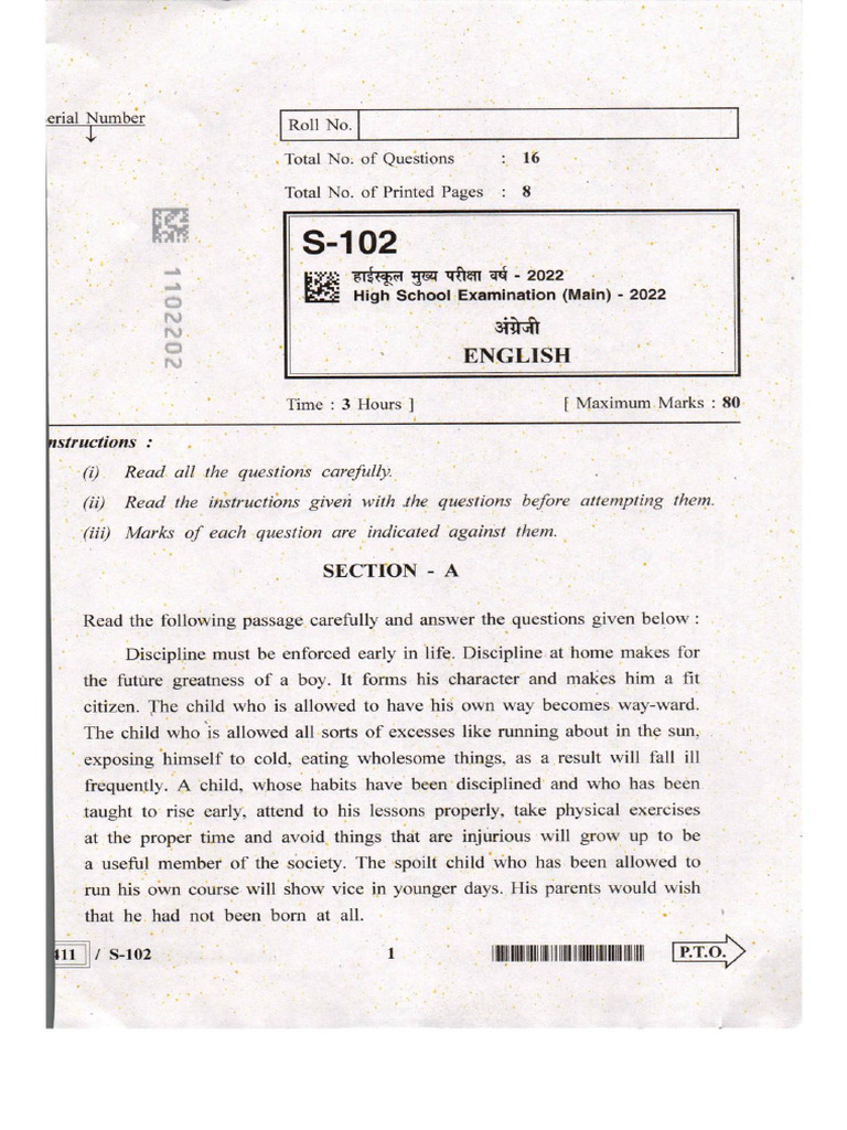 10th English 2022 Question Paper-Min | PDF