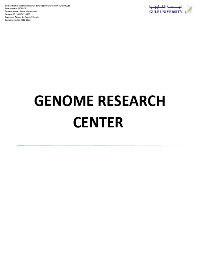 Graduation Project Report | PDF | Genomics