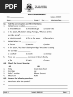 Grade 1 - Computer - Revision Worksheet | PDF