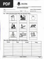 Grade-1 Computer Worksheet Revision Worksheet | PDF