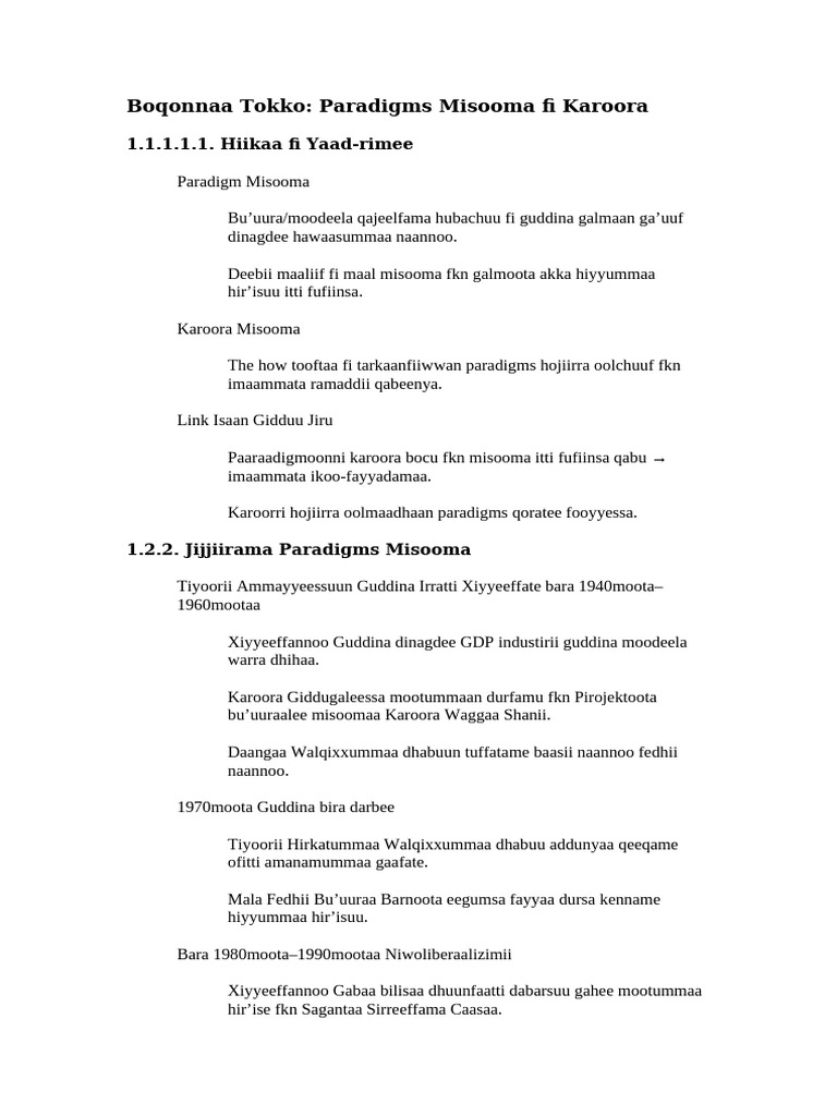 Self Note Chap 1 | PDF