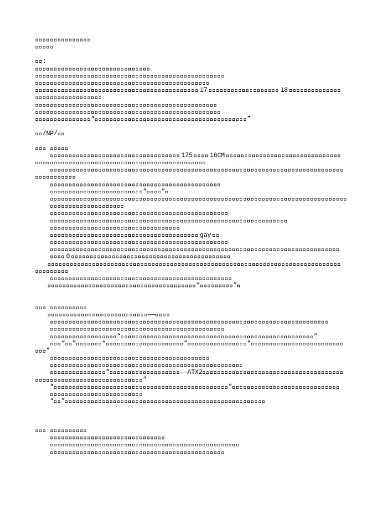 Jycs | PDF