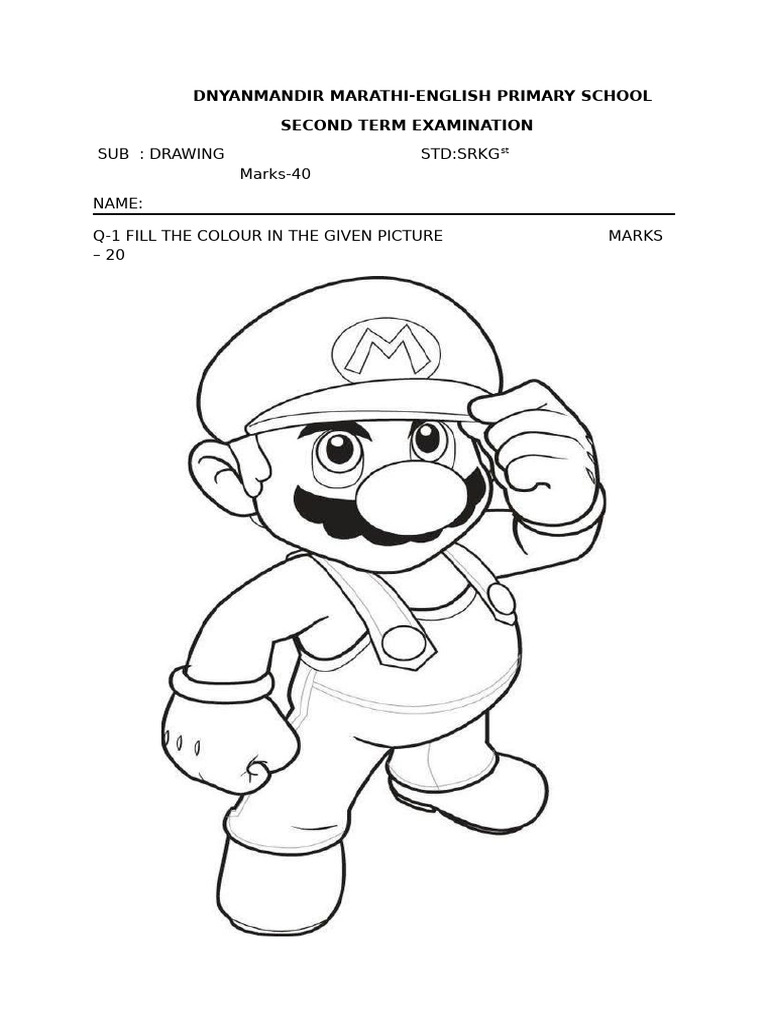 Dnyanmandir Marathi SRKG Drawing | PDF